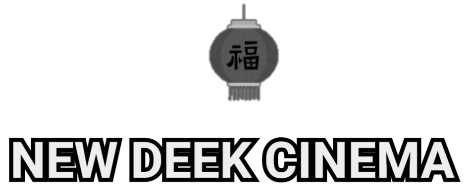 New Deek Cinema/Logo Variations | Dream Logos Wiki | Fandom