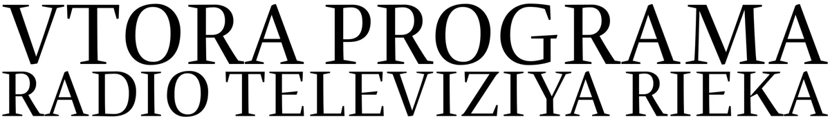 RTP2 (Pordava) | Dream Logos Wiki | Fandom