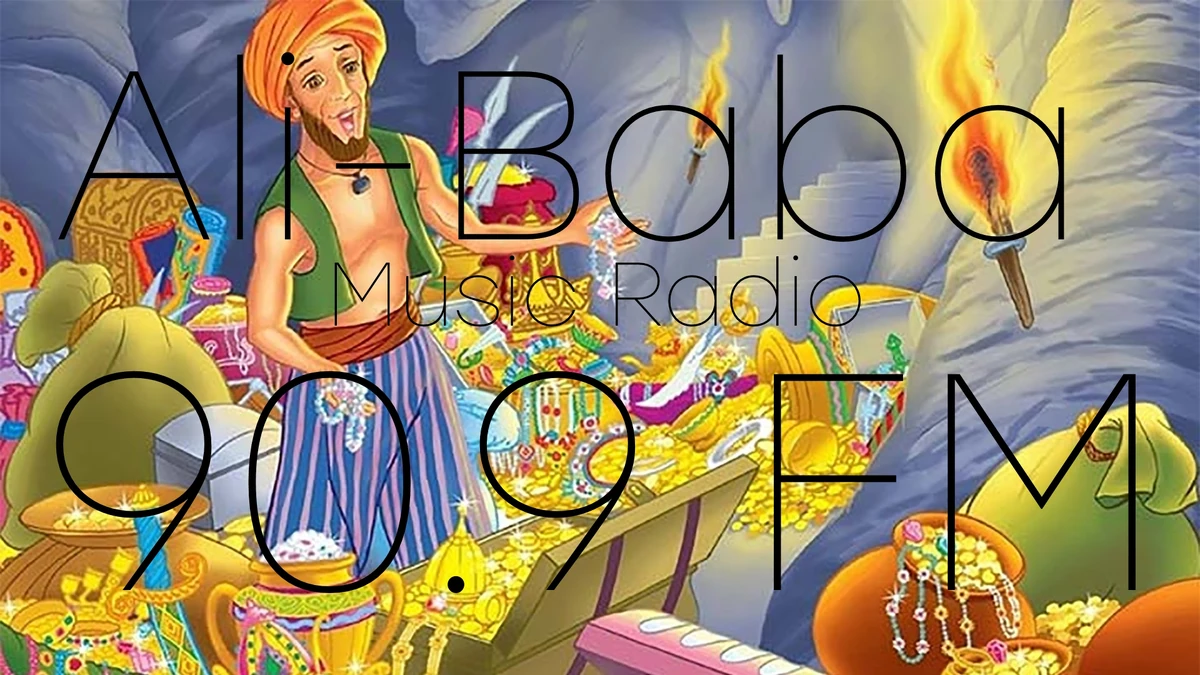 Ali-Baba Music Radio | Dream Logos Wiki | Fandom