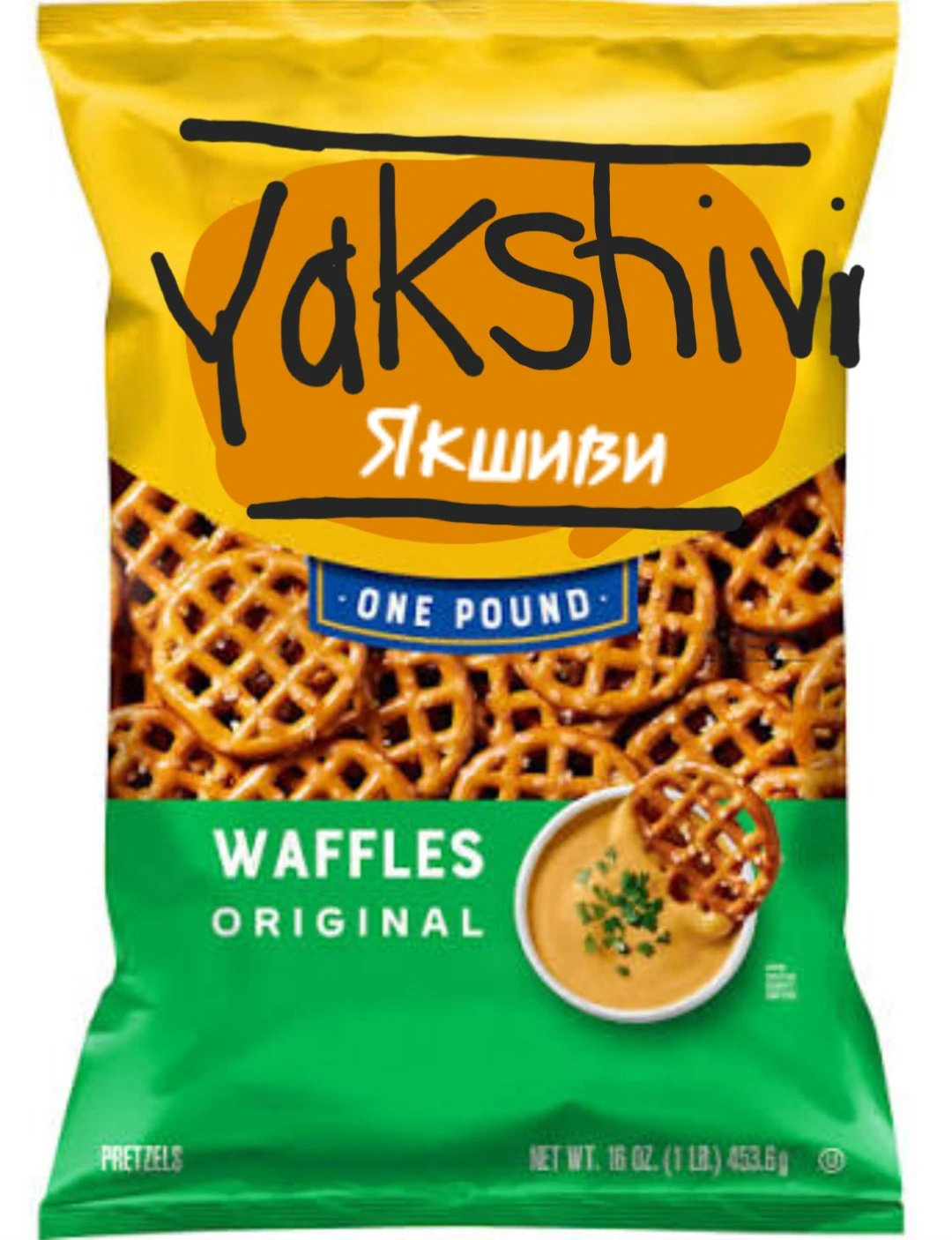 Yakshivi | Dream Logos Wiki | Fandom