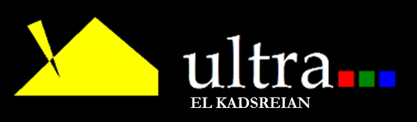 Ultra EK | Dream Logos Wiki | Fandom