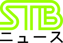 STB News | Dream Logos Wiki | Fandom