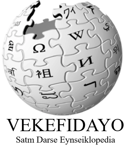 Azaran Wikipedia | Dream Logos Wiki | Fandom