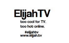 ElijahTV | Dream Logos Wiki | Fandom