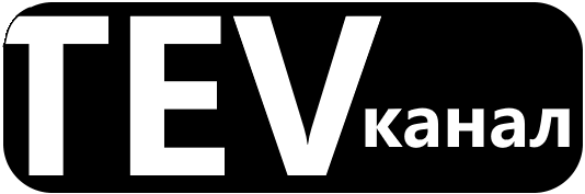 TEV (Russia) | Dream Logos Wiki | Fandom