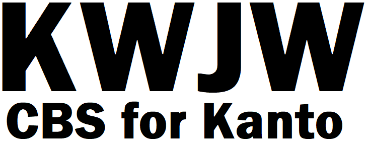 WOIO-TV / WJW-TV | Pikeland Wiki | Fandom