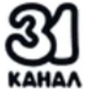 Channel 31 (Saint Petersburg) | Pikeland Wiki | Fandom