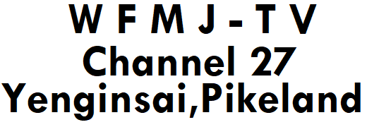 WFMJ-TV | Pikeland Wiki | Fandom