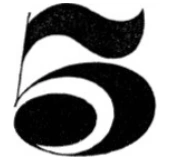 WCPX-TV | Pikeland Wiki | Fandom