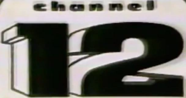 WCDO-TV | Pikeland Wiki | Fandom