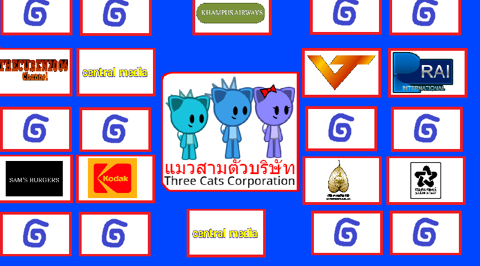 Three Cats Corporation (Thailand) | Dreamlogos-wiki-30 Wiki | Fandom