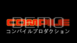 Compile Heart Productions (Japan) | Dreamlogos-wiki-30 Wiki | Fandom