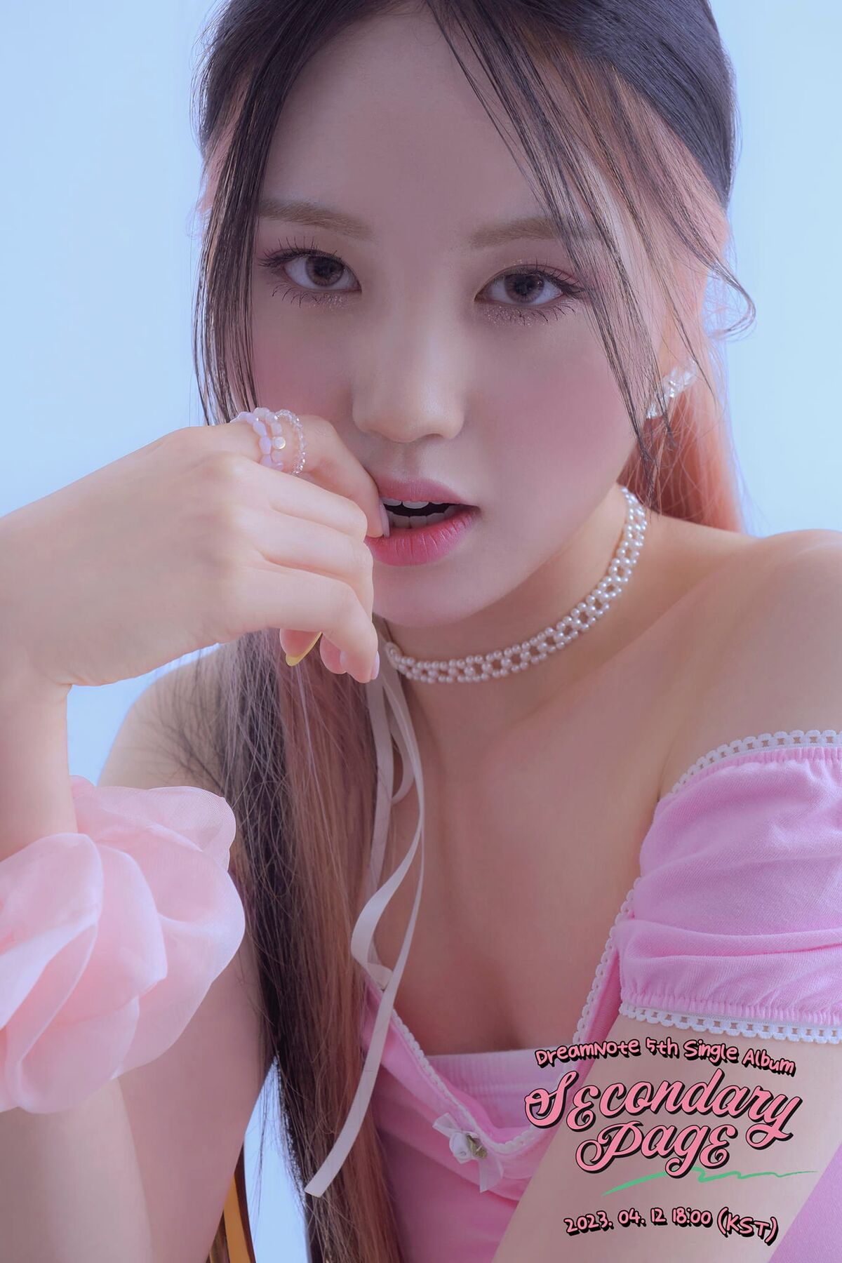Sumin Dreamnote Wiki Fandom
