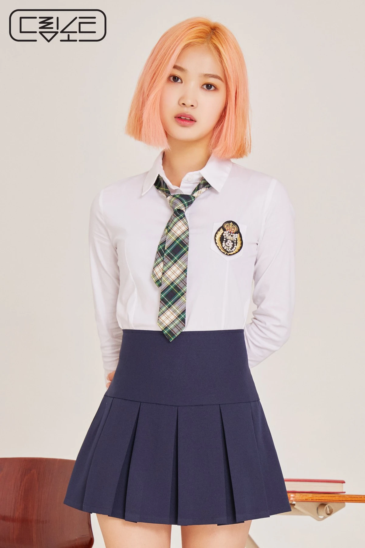 Miso/Gallery | DreamNote Wiki | Fandom