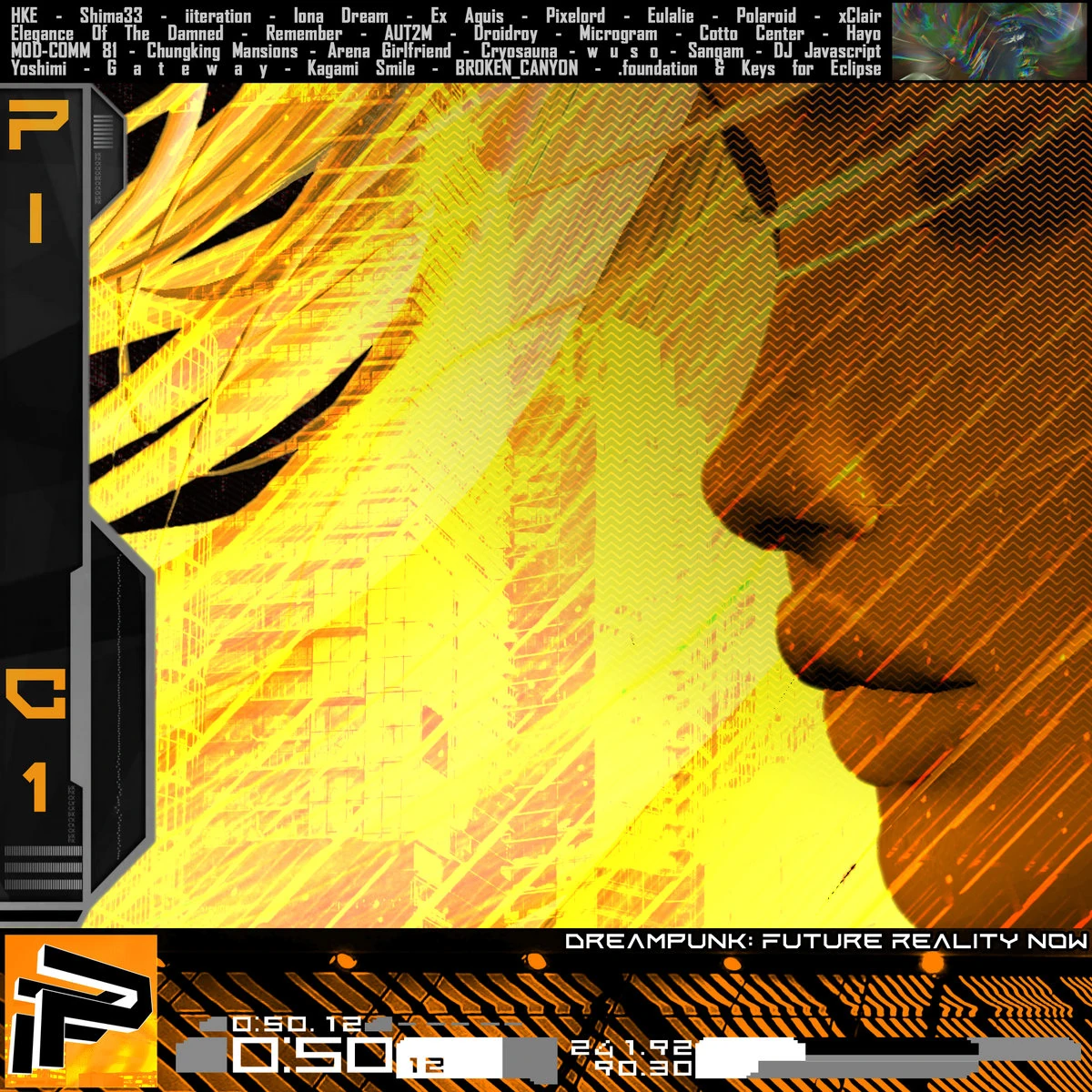 DREAMPUNK: Future Reality Now (Various Artists) | Dreampunk Wiki | Fandom