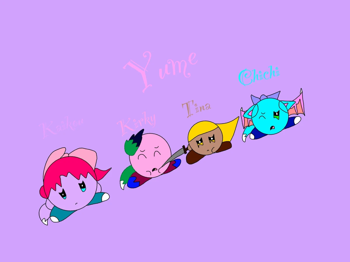 Yume | Yume Wiki | Fandom