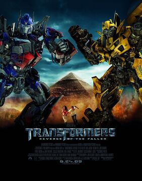 Transformers 2 revenge of the fallen 2009 store