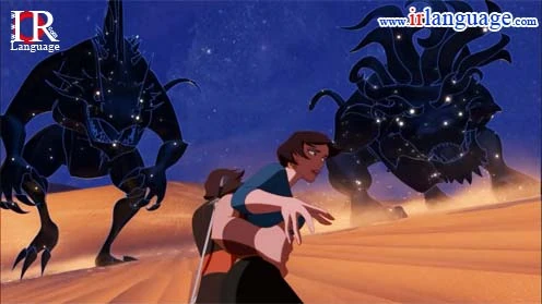 Eris' Pets | Dreamworks Animation Wiki | Fandom