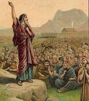 Moses | Dreamworks Animation Wiki | Fandom
