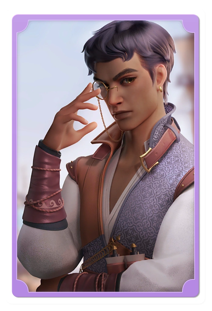 Relic/Weather-beaten Notebook | Dress Up! Time Princess Wiki | Fandom