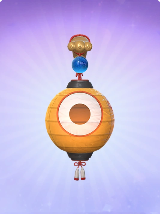 Guiding Lantern | Dress Up! Time Princess Wiki | Fandom