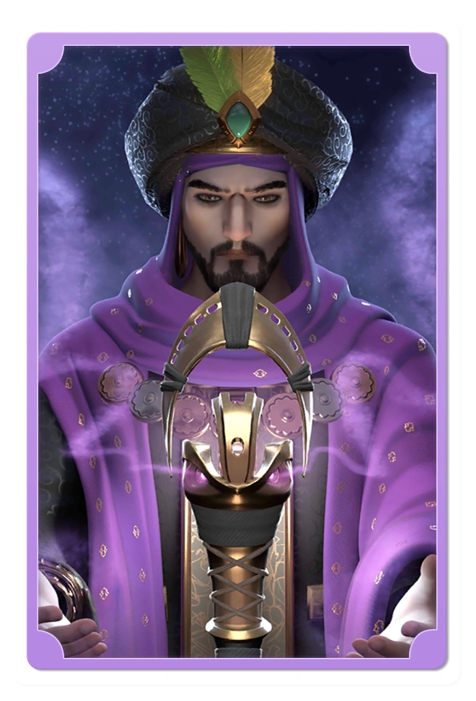 Relic/Snake Wand | Dress Up! Time Princess Wiki | Fandom