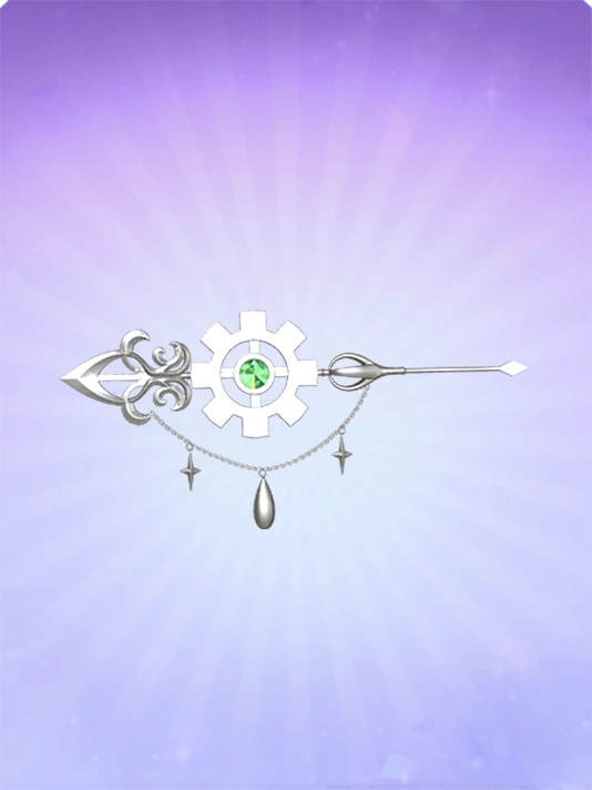 Cogwheel Navigation | Dress Up! Time Princess Wiki | Fandom