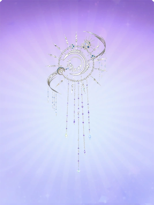 Celestial Gift | Dress Up! Time Princess Wiki | Fandom