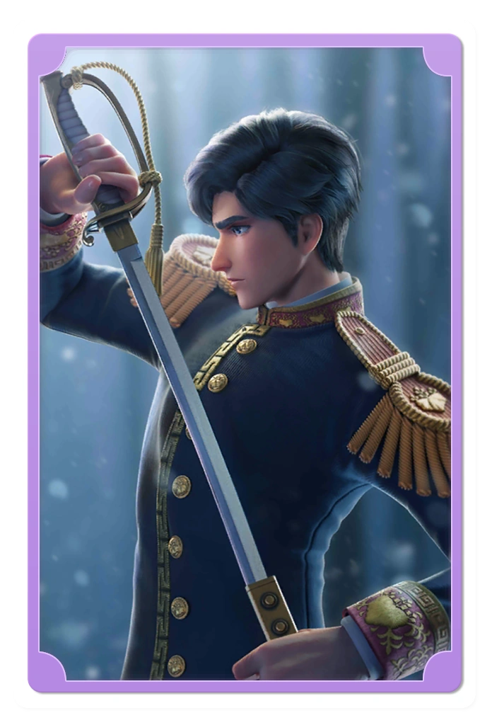 Relic/Military Blade | Dress Up! Time Princess Wiki | Fandom