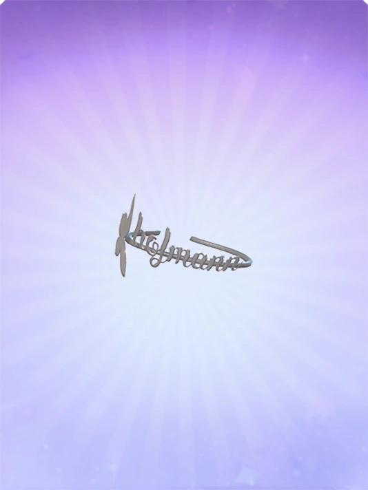 Priceless Name | Dress Up! Time Princess Wiki | Fandom