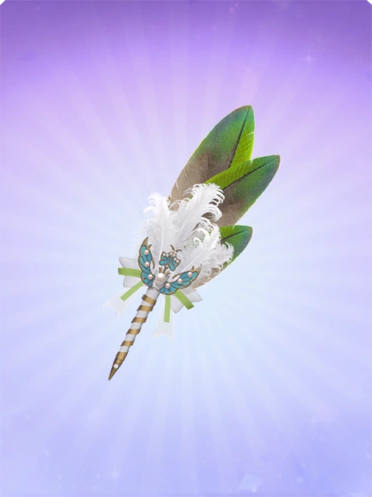 Sword of Mercy | Dress Up! Time Princess Wiki | Fandom