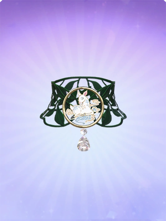 Deer Tears | Dress Up! Time Princess Wiki | Fandom