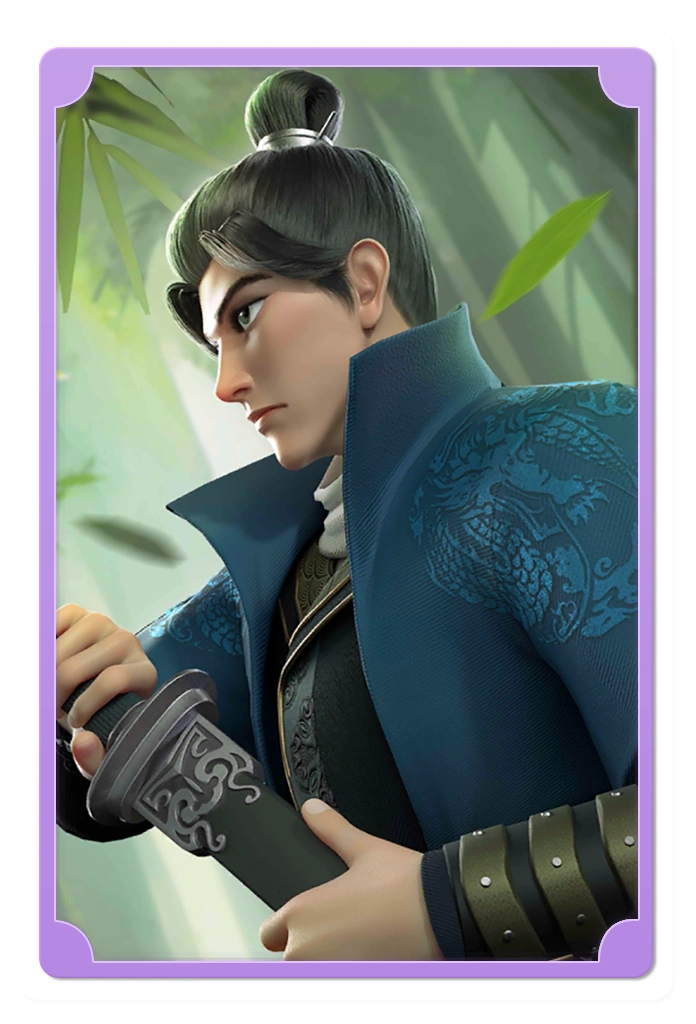 Relic/Refined Tang Sword | Dress Up! Time Princess Wiki | Fandom