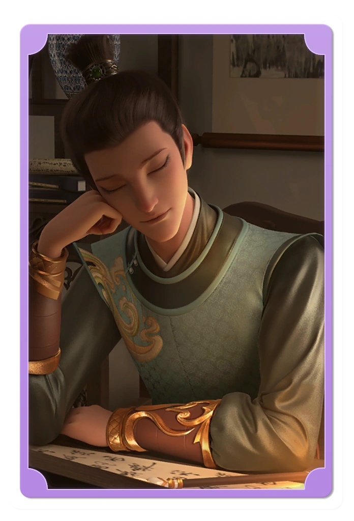 Relic/Wolf Fur Brush | Dress Up! Time Princess Wiki | Fandom