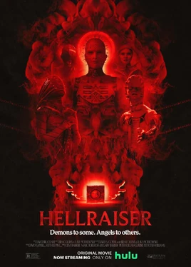 Hellraiser | Drew Starkey Wiki | Fandom