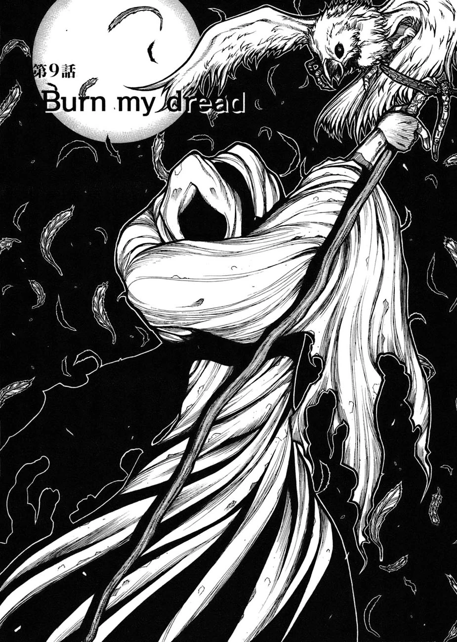 Akt 9 | Drifters Wiki | Fandom