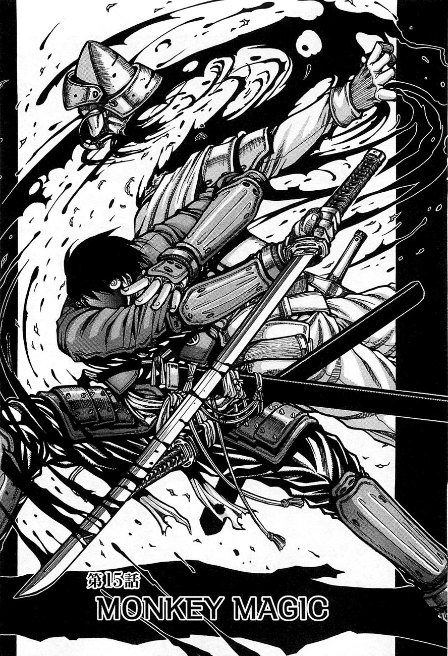 Chapter 15 | Drifters Wiki | Fandom