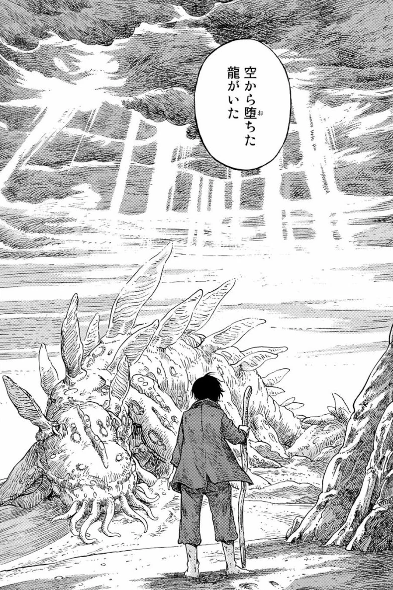 Tendril Dragon Image Gallery | Drifting Dragons Wiki | Fandom