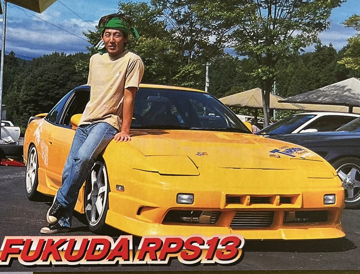 Hiroshi Fukuda | Drifting Wiki | Fandom