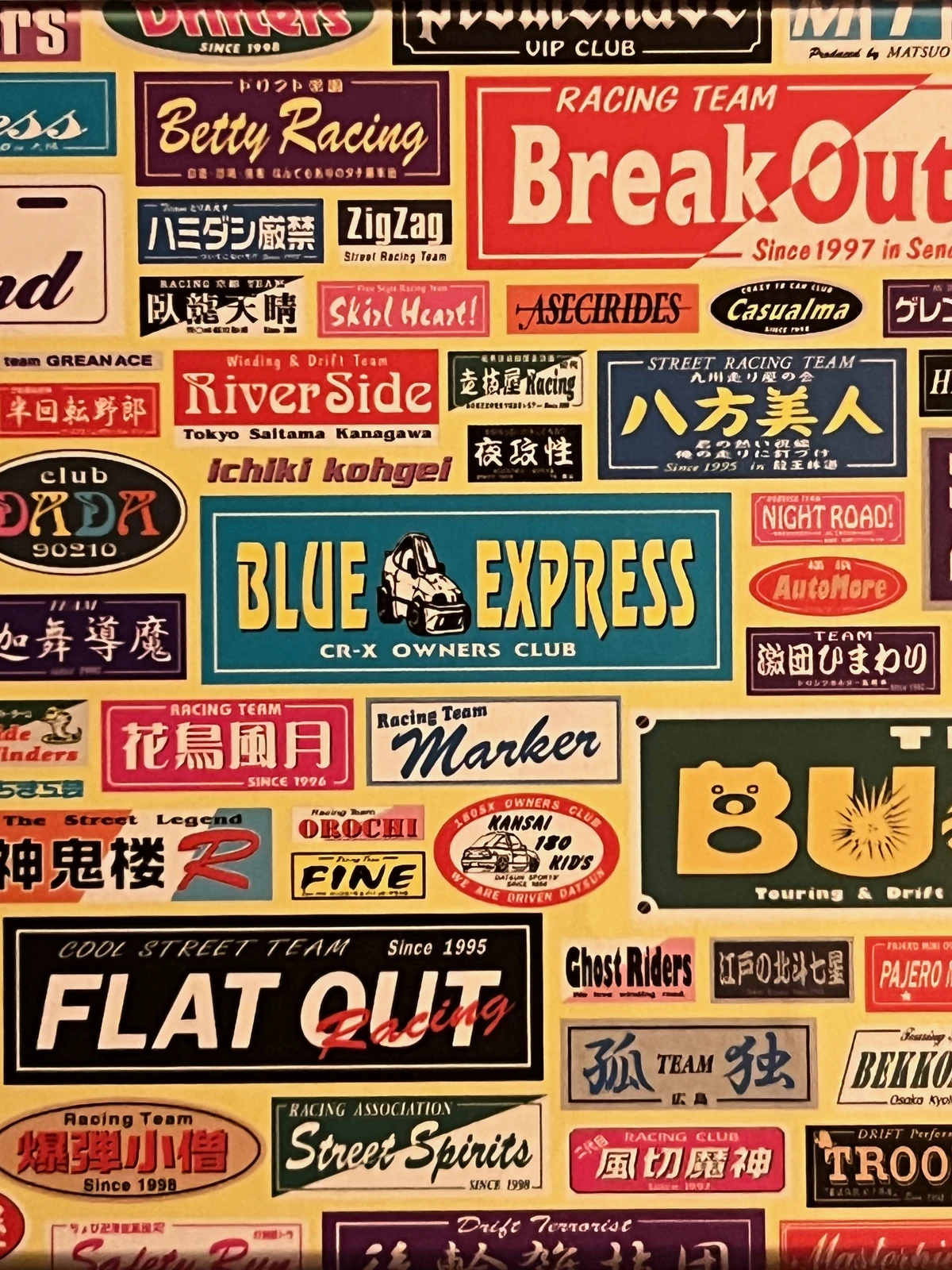 Ichiki | Drifting Wiki | Fandom