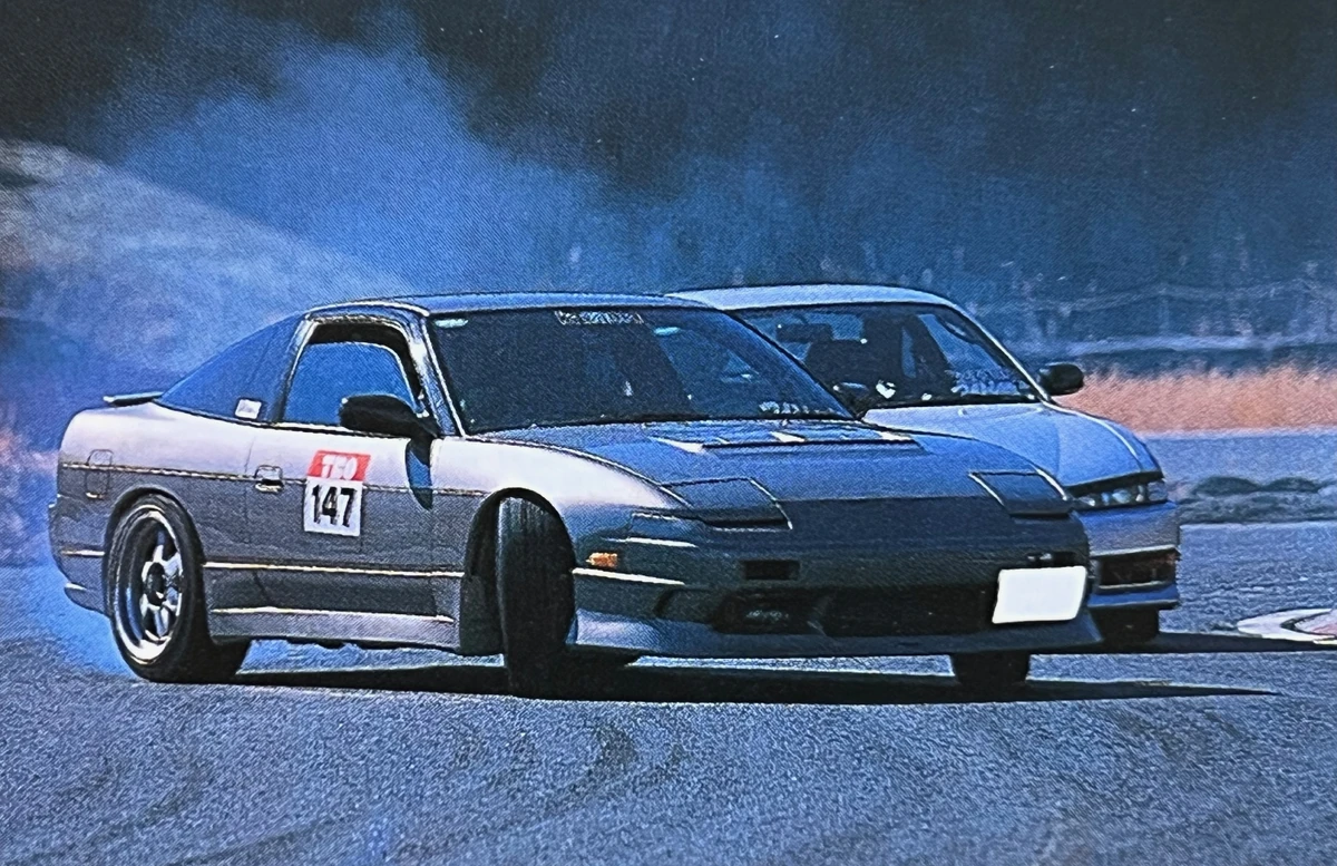 BM Cup Battle of Drift 1999 | Drifting Wiki | Fandom