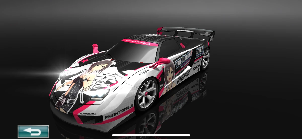 RAUNA "Makoto"SP | Drift Spirits Wiki | Fandom