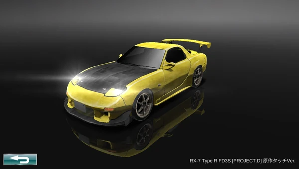 RX-7 Type R FD3S (PROJECT.D) Original Touch Ver. | Drift Spirits Wiki ...