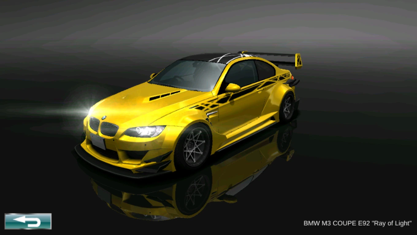Yellow Bmw E92 Coupe