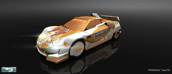 PROMESSA "Yayoi"SP | Drift Spirits Wiki | Fandom