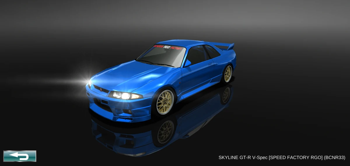 SKYLINE GT-R V-Spec (SPEED FACTORY RGO) (BCNR33) | Drift Spirits Wiki ...