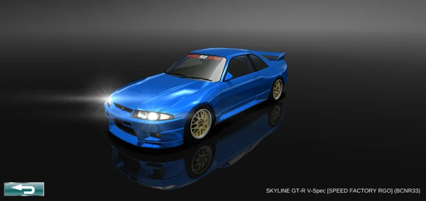 SKYLINE GT-R V-Spec (SPEED FACTORY RGO) (BCNR33) | Drift Spirits Wiki ...