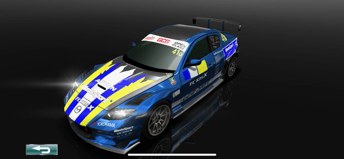 LEG MOTOR SPORT RX-8 | Drift Spirits Wiki | Fandom