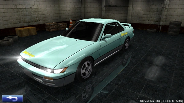 SILVIA K's S13【SPEED STARS】 | ドリフトスピリッツ Wiki | Fandom