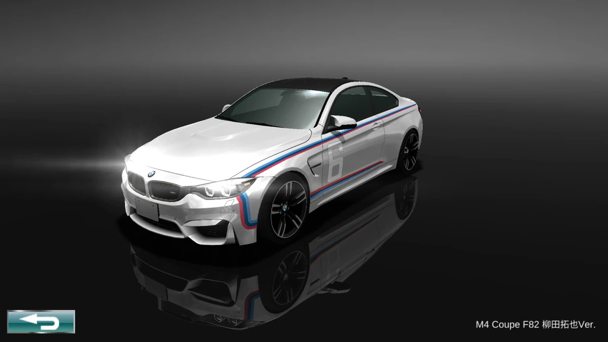 M4 Coupe F82 Takuya Yanagida Ver. | Drift Spirits Wiki | Fandom